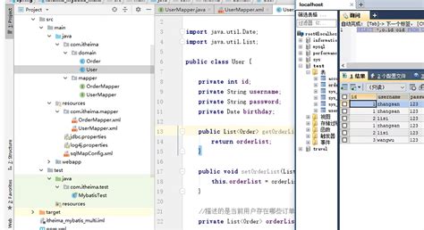 Java202304java学习笔记第六十七天 Ssm 动态sql 一对多配置 前端导师歌谣 博客园