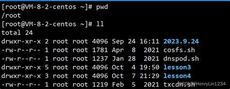 【linux】基本指令(一)linux列出所有文件 Csdn博客 【linux】基本指令(一)linux列出所有文件 Csdn博客