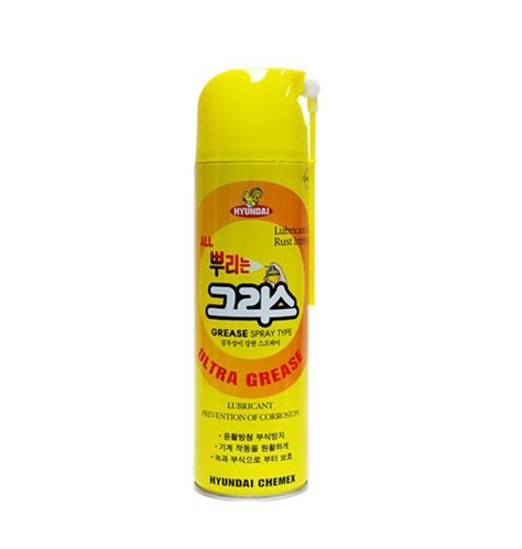 현대 대용량 뿌리는 구리스 550ml 티몬
