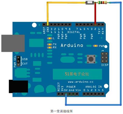 零基础学Arduino的十堂课 pdf教程文档下载 通俗易懂 Arduino