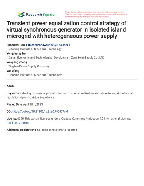pdf transient power equalization control strategy of virtual