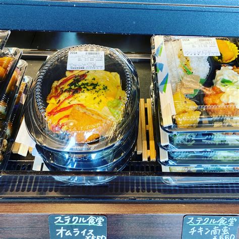 Allegria Plus • Instagram Photos And Videos