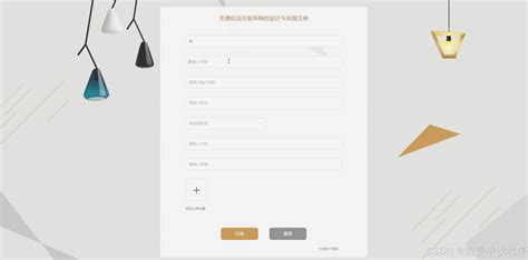 Javavue计算机毕设非遗优品交易系统的设计与实现【开题程序论文源码】 Csdn博客 Javavue计算机毕设非遗优品交易系统的设计与实现【开题程序论文源码】 Csdn博客