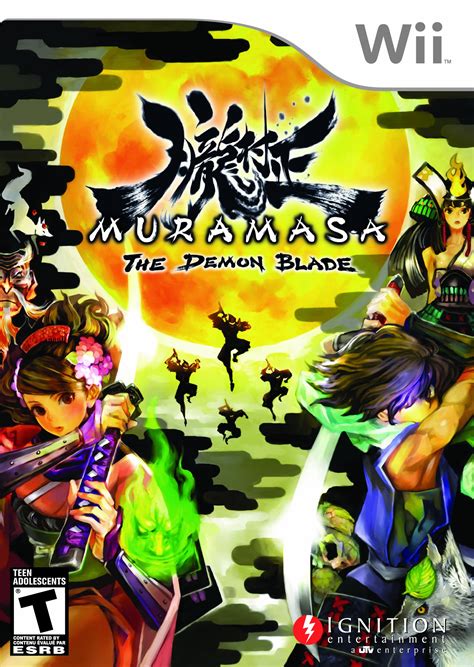Muramasa Meaning