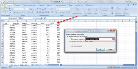 Bi Publisher Excel Template Pivot Cutesany