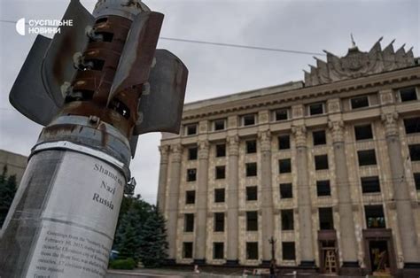 Армія РФ завдає ракетних ударів по Харкову