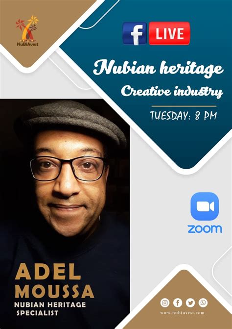 Nubiavest يشكل التراث النوبي المصري جزءً أصيلا من نسيج