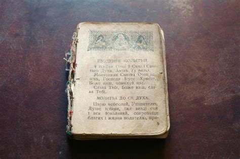 Lviv Ukraine July 19 2023 Old Catholic Prayer Book Editorial Photo