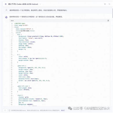 炸裂！阿里开源最强ai编程模型qwen3 Coder，代码能力比肩claude Sonnet 4 知乎