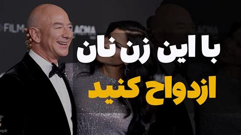 توصیه های جیف بزوس، برای کسب کار موفق Youtube