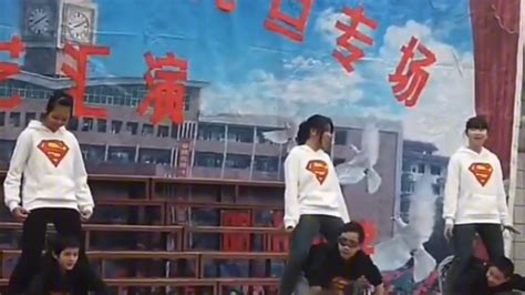 十多年前的非主流舞蹈，只要你不尴尬，尴尬的就是别人 怀旧孙童学 怀旧孙童学 哔哩哔哩视频