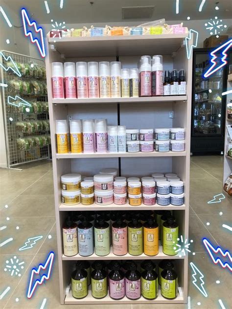 אורן בית טבע מיכל סבון טבעי עכשיו גם בסניף סביונים החדש😍 החורש 4 יהוד