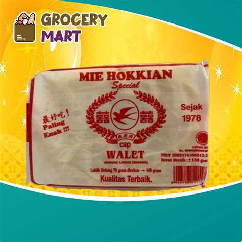 Jual Mie Hokkian Kering Cap Walet Burung Layang Terbang Shopee Indonesia