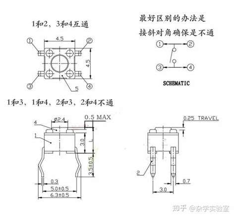 【初识arduino 3】按钮控制led灯 知乎 【初识arduino 3】按钮控制led灯 知乎