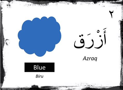 Senarai Warna Dalam Bahasa Arab