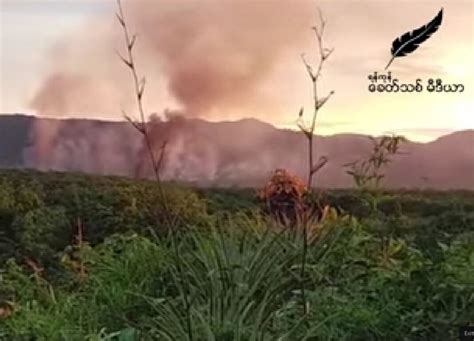 Breaking News စစ်ကောင်စီတပ်က ထုံးဘိုလေးကျေးရွာမှ ကလေး၊ အမျိုး သမီးနှင့