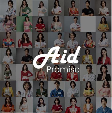 전국 최초 구립 송파 산모건강증진센터 공공산후조리원 Ks 서비스 인증 4회 연속 획득 산후조리원의 새로운 기준 에이드