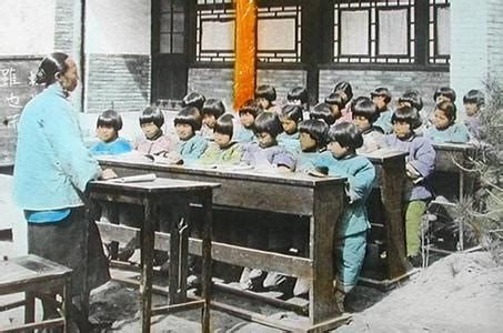 林达：两位先生的民国上学记