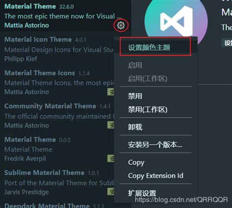 Vscode六大通用插件真香合集 知乎