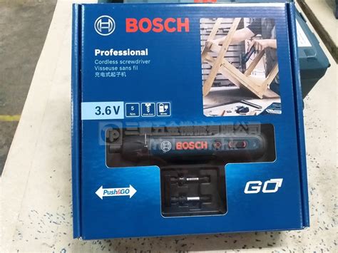 博世 Bosch GO 2代智能家用電批 / 螺絲批 (3.6V鋰電) (MircoUSB充電) BOSCHGO2 - 三寶五金機械有限公司