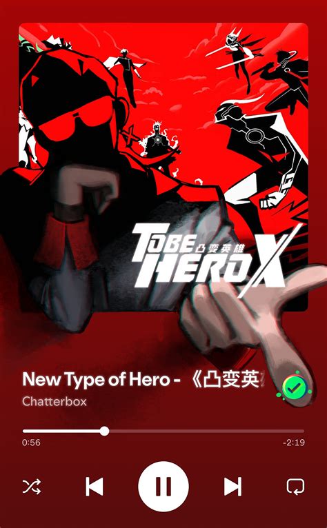 X To Be Hero And 2 More Drawn By Kaitotties Danbooru