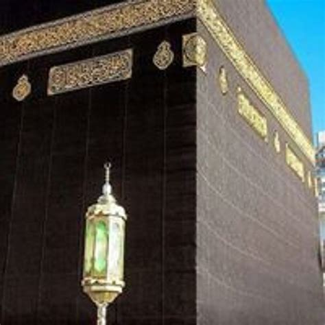 Stream Minsa Khan Music Listen To Songs Albums Playlists For Free On Soundcloud