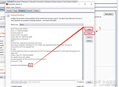 【xctf】web入门新手练习靶场全部通关教程 知乎