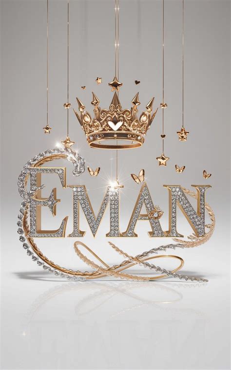 Eman 3d Name Wallpaper Name Wallpaper Letter Art Design Phone Wallpaper Pink