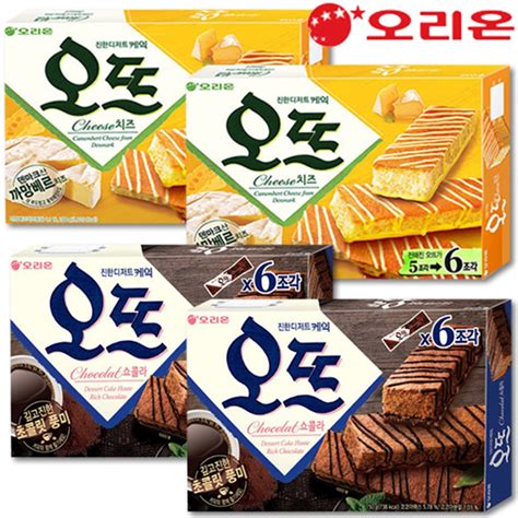 오리온 오뜨 쇼콜라 150gx2개오뜨 치즈 144gx2개 홈플러스 택배배송
