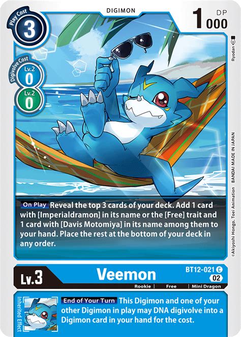 Veemon Digimon Myp Cards