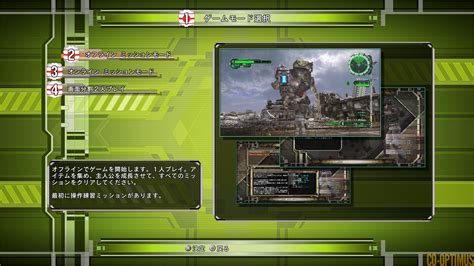 Co Optimus Editorial Co Op International Earth Defense Force 6