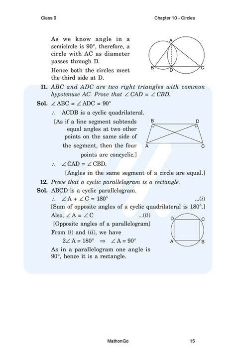 Ncert Solutions For Class 9 Maths Chapter 10 Exercise 10 5 Mathongo