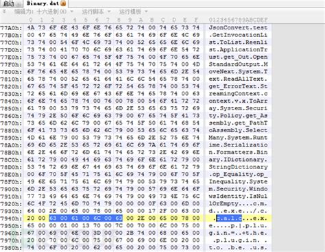Net高级代码审计(第九课) Binaryformatter反序列化漏洞 Freebuf网络安全行业门户 Net高级代码审计(第九课) Binaryformatter反序列化漏洞 Freebuf网络安全行业门户