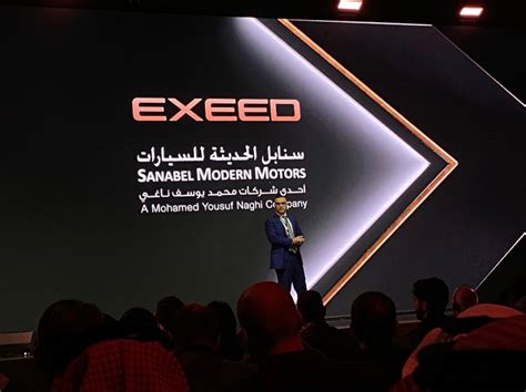 Sadeen Almahdali On Linkedin Exeed Exeeder