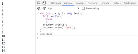 Циклы Javascript Forfor In Dodo While бесконечный вложенный