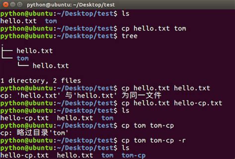 使用linux命令如何复制、移动文件及目录命令？ 运维资讯 博学谷