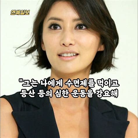 연예일보 연예일보 Added A New Photo 연예일보 연예일보 Added A New Photo