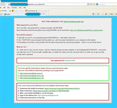 All Your Files Are Encrypted