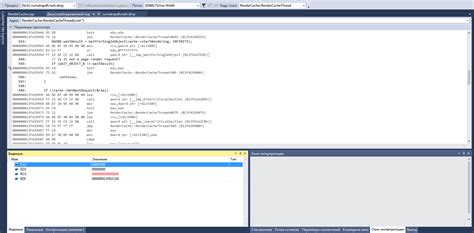FIXED AV In To Git Dff Eb F Git C E D A Then Read EPub And Setting S EbookUI