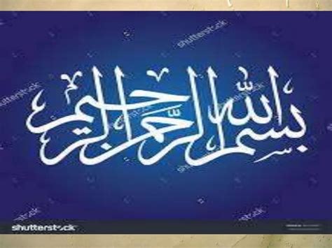 Hilda Taba Model Pptx