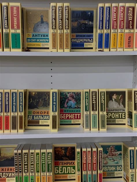 Пин от пользователя Vendetta🍷🔪 на доске Books | Книжные клубы ...
