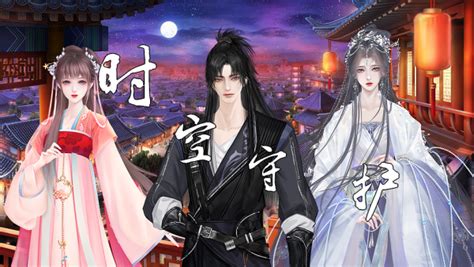 陈思羽45475551448 • 精选集