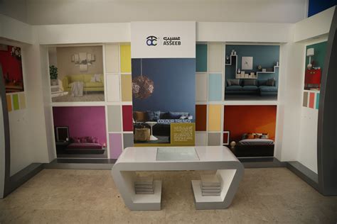 Gallery Asseeb Paints