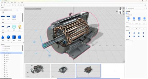 快速上手 Datamesh
