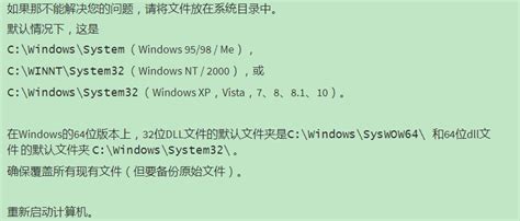 tensorflow gpu版本使用时报错，各种dll文件找不到 程序员大本营