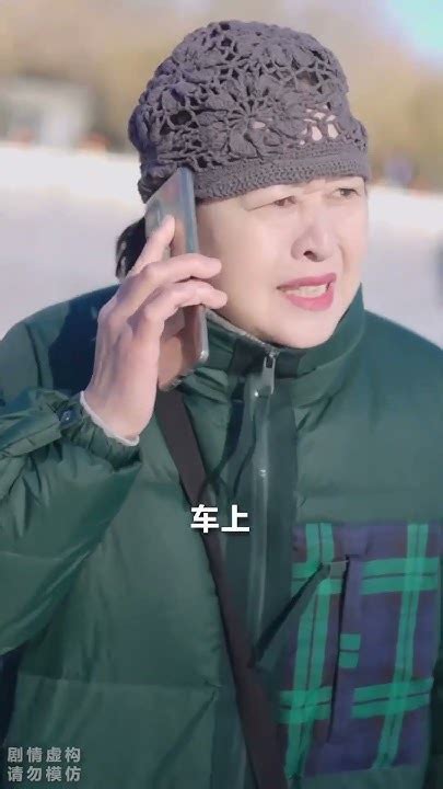 姐姐早恋？妹妹告状反被教训！ 搞笑 精彩影视 Movie破案 悬疑 Youtube