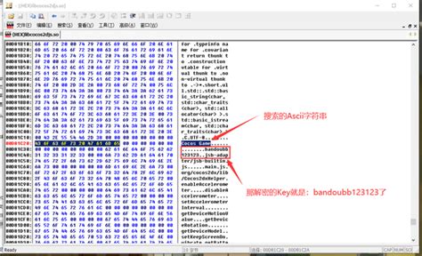 关于cocos2dx打包游戏的jsc文件解密一 知乎 关于cocos2dx打包游戏的jsc文件解密一 知乎