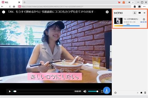 H Nextの料金は？u Nextとの違いは？別料金が必要？ Cleverget