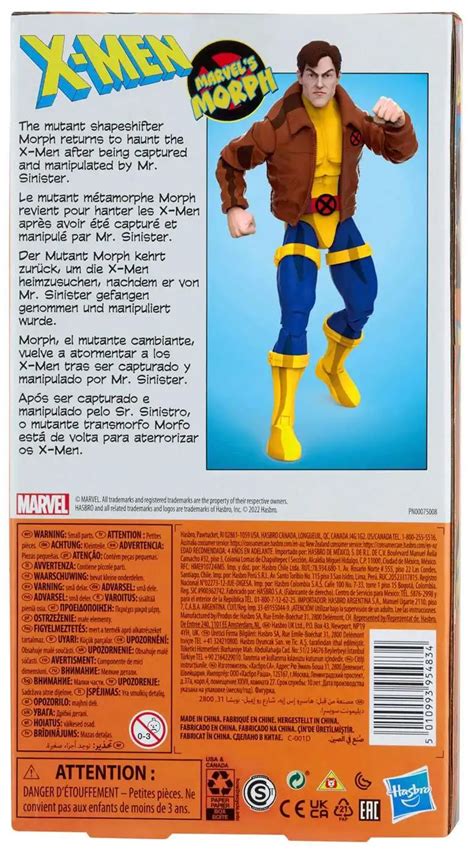 Marvel X Men The Animated Series Marvel Legends Marvels Morph Exclusive