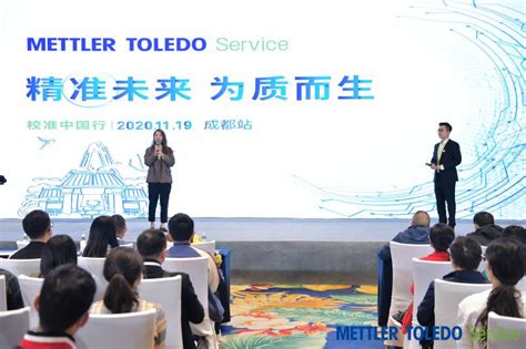 Bruce Zang Zhiguo On Linkedin Chengdu Chengdu 🌈🌈🌈western China Here We Are 💫💫💫mettler Toledo…